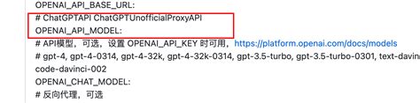 API KEY和ACCESS TOKEN二选一没有配置OPENAI API KEY却运行不起来 Issue chatgpt web dev chatgpt web GitHub