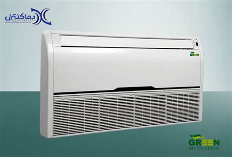 فن کویل سقفی زمینی گرین Damacontrol