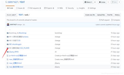 css3逐帧动画原理及其控制——web 二 曾三岁的博客 csdn博客 css3 逐帧动画
