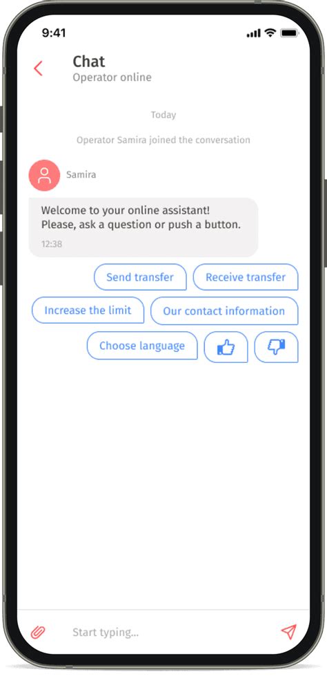 ფულის გადარიცხვა ევროპიდან საქართველოში