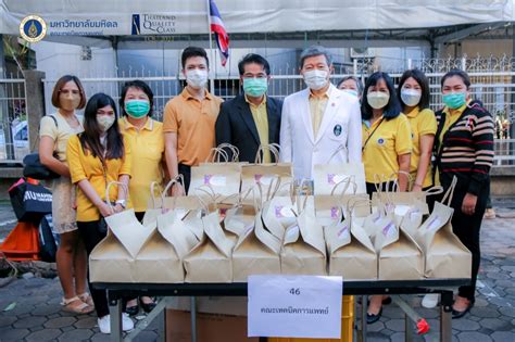 คณะเทคนิคการแพทย์ ม มหิดล ร่วมน้อมรำลึกในคล้ายวันสวรรคตในหลวงรัชกาลที่ 9 ในงาน “ศิระกรานพระภูบาล