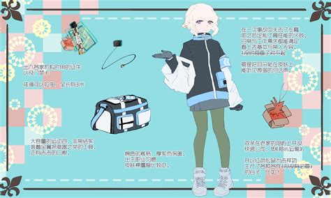 开盲盒的 ElfArtWorld