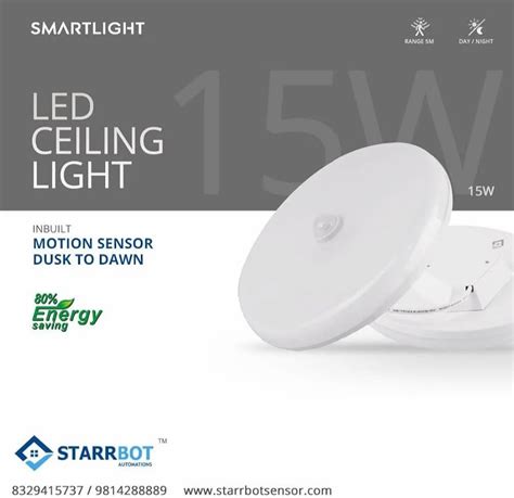 Round Led Motion Sensor Light At Rs Piece Motion Sensor Led Light In Pune Id