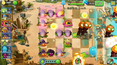 Растения против Зомби 2 китайская версия продолжаем Youtube