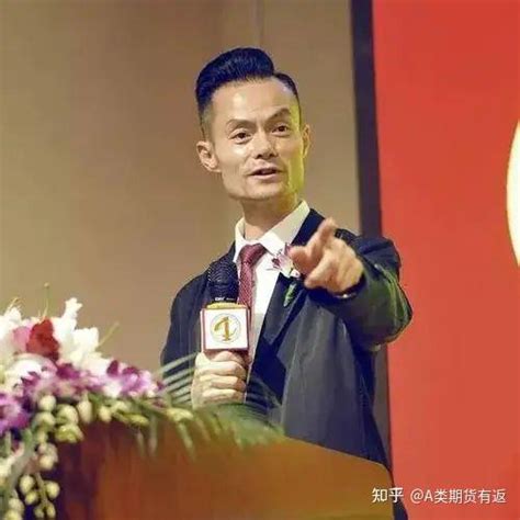 期货大佬傅海棠 技术分析是马后炮 知乎