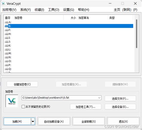 Buuctf Rctf2019 Disk Csdn博客 Buuctf Rctf2019 Disk Csdn博客
