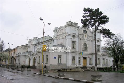 Стрий — Відпочинок в Карпатах — КАРПАТИ Info Західна Україна Львівська область Стрийський