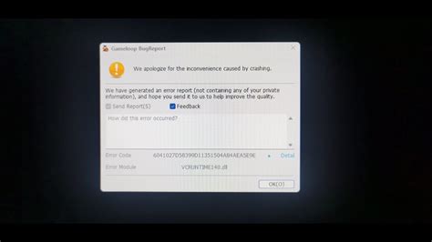 Bug Report Gameloop Vcruntime140dll Youtube