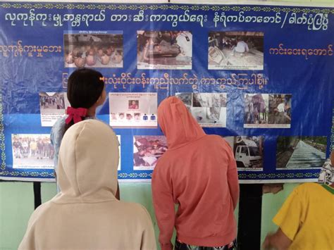 ဖာပွန်မြိုတွင် မူးယစ်ဆေးဝါးအန္တရာယ် အသိပညာပေး နံရံကပ်စာစောင်ပြသဆောင်ရွက် Information And