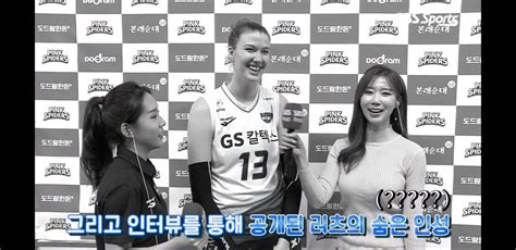 키큰 누나의 배려심 유머 움짤 이슈 에펨코리아