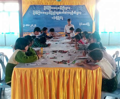 မိုင်းဆတ်ခရိုင်၊ လူထုအခြေပြုဗဟိုဌာန၌ စိတ်ကြိုက်ပန်းချီပြိုင်ပွဲကျင်းပ Information And Public