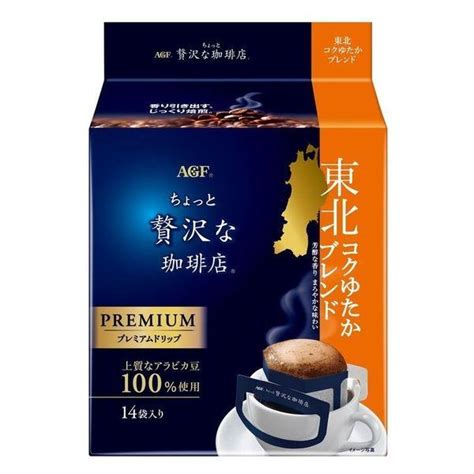 Drip 커피agf 조금 호화로운인 커피점 프리미엄 Drip 토호쿠고쿠풍족하 블렌드 1팩14대입 재팬스토어 일본약 의약품 전문 직구 쇼핑몰