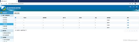 基于javaweb的家电售后服务管理系统设计与实现java 订单表售后设计 Csdn博客