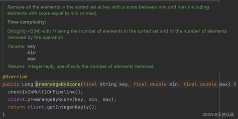 Redis基础类型zset增删改查（带java库源码）redis Zset 删除 Csdn博客