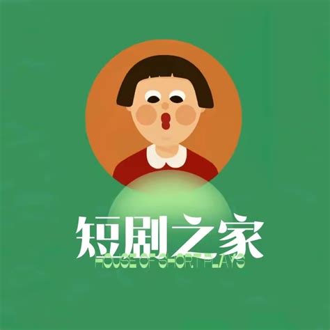 獨臂猴被師太訓了，它覺得不是它的錯，為什么婆婆幫別人不是幫它呢。小小的腦袋里大大的疑惑。獨臂猴星星 人與動物和諧共處 峨眉山的猴子