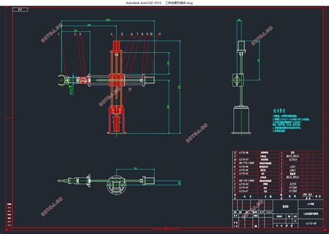 基于plc三自由度机械手控制系统的设计 10kg负载 含cad零件图装配图 Plc 电子信息