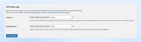Find And Secure Your Wordpress Login Dreamhost