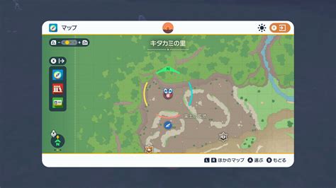 【ポケモンsv】イイネイヌの出現場所や入手方法・厳選方法｜おすすめの性格や育成論【スカーレット・バイオレット】 攻略大百科