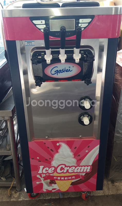 소프트아이스크림기계 중고나라 카페에서 운영하는 공식 사이트
