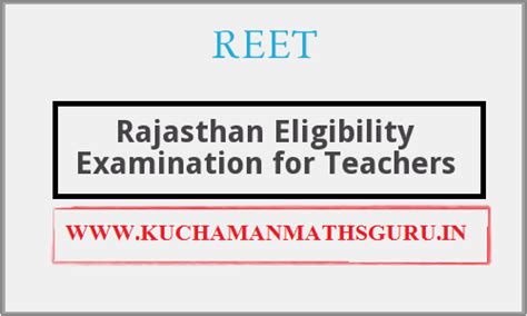 Reet Exam Full Form What Is Reet Exam Complete Information About