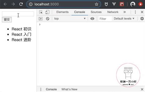 React 入门② 响应式设计思想和事件绑定 React 基础理论实操 知乎