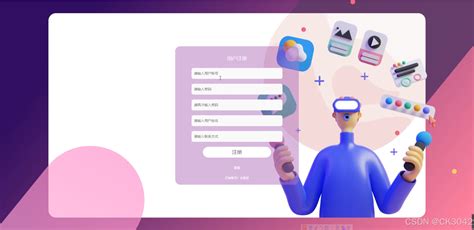 Jsp宠物店管理系统95gkg（程序源码数据库调试部署开发环境） Csdn博客