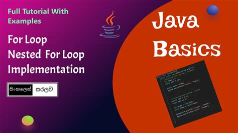 8 How To Implement For Loop In Java Youtube