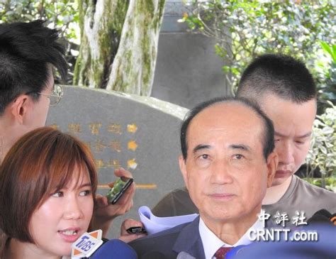 九二怎解王金平应弄个两岸都接受新名词