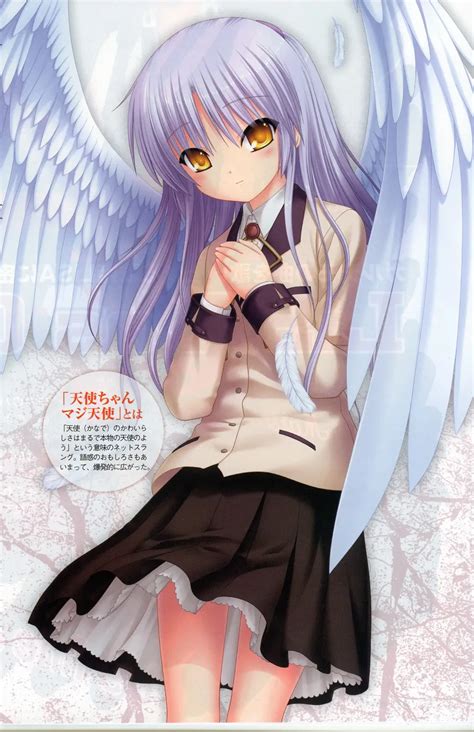 Tachibana Kanade Angel Beats Image By Toya Kento 262148