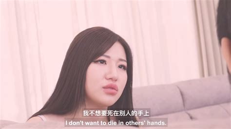 Msian Penthouse Adult Model Releases A Song And Netizens Are Amazed By