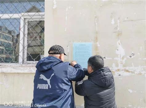 打击非法卫星电视地面接收设施专项整治行动进行时澎湃号·政务澎湃新闻 The Paper
