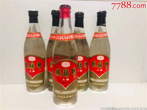 国营60度，1992年东阿酒厂老酒收藏卖桃花换酒钱【7788收藏收藏热线】