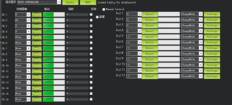 Joystick Use For Manual Control In Mission Planner Mission Planner Ardupilot Discourse