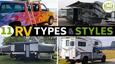 Rv Types Class At Frank Hansen Blog
