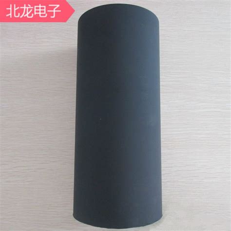 Artificial Synthesis Of Graphene Sheets With High Vicedeal