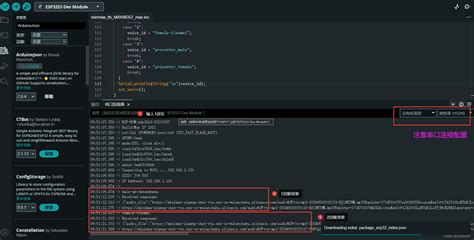 【esp32s3 接入minimax文本语音大模型对话and语音克隆教程】minimaxtts Csdn博客
