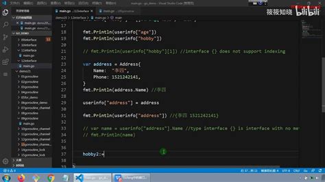 40 Golang中空接口和类型断言使用细节 类型断言输出空接口类型结构体属性(4) Youtube 40 Golang中空接口和类型断言使用细节 类型断言输出空接口类型结构体属性(4) Youtube