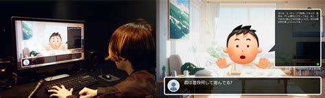 電通、chatgptを活用した「キャラクターとの自動対話サービス」プロトタイプを開発