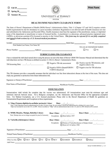 Uh Manoa Health Clearance Fill Out And Sign Online Dochub