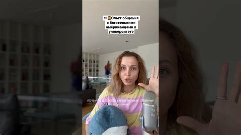🇺🇸Как один американец попытался меня унизить сша жизньзарубежом жизньвсша учебазаграницей