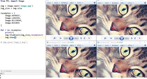 Python3 用pil处理图像（一）——pil的基础运用python3 Pil Csdn博客