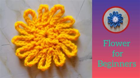 Crochet Simple And Easy Flower Within 5 Minutes I Beginner Friendly