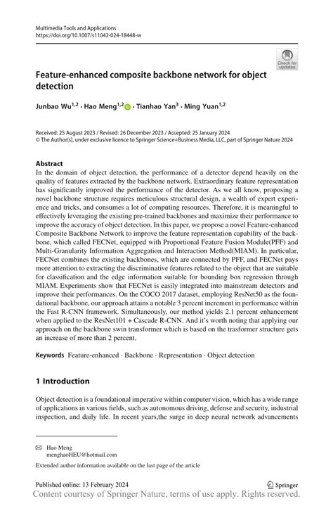 feature enhanced composite backbone network for object detection