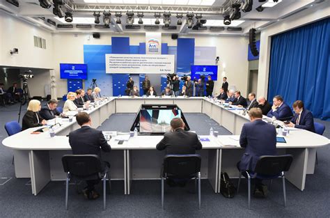 «Единая Россия Все социальные положения народной программы обеспечены в бюджете 2023 2025