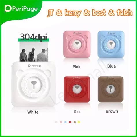 เครื่องปริ้นพกพาและกระดาษสติกเกอร์ทุกรุ่น🖖🌷 Facebook