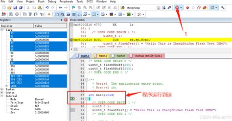 基于stm32f103c8t6的flash地址空间的数据读取stm32f103c8t6 Flash地址 Csdn博客