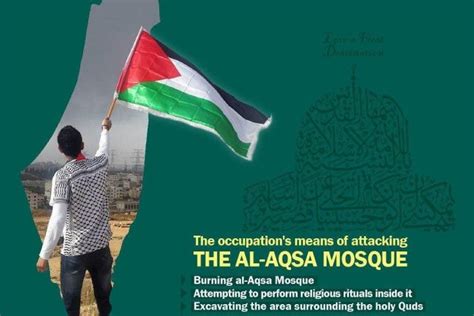 Iuvm Archive Armed Attack Against The Al Aqsa Mosque And Shooting