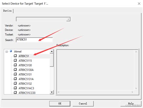 如何利用keil创建并生成hex文件keil怎么生成hex文件格式 Csdn博客