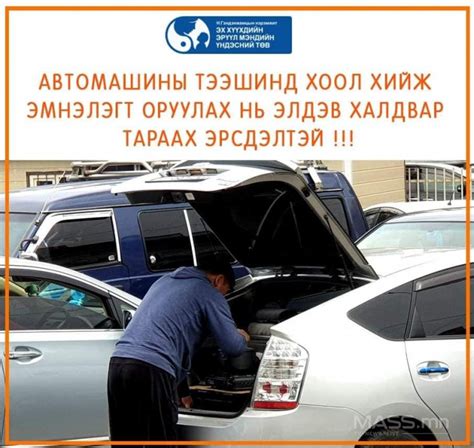 ЭХЭМҮТ д төрсөн ээж гэрээсээ шөл авах шаардлагагүй боллоо