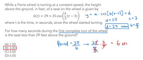 AP Pre Calculus Answer Key By Revolution Prep Issuu